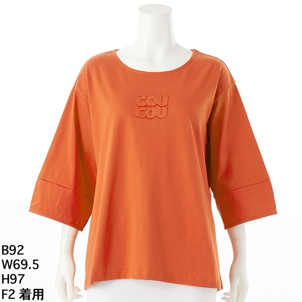 アル・ディ・ラ（AL DI LA）/【洗える】アップリケギャザーTシャツ