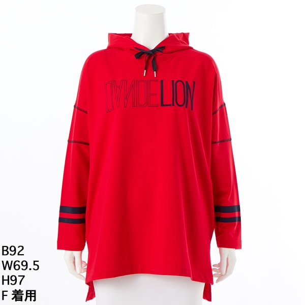 アル・ディ・ラ（AL DI LA）/【洗える】ロゴ裏毛ロングパーカー