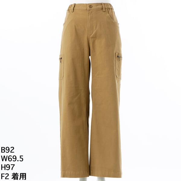 アル・ディ・ラ（AL DI LA）/【日本製】ウエストゴムカーゴストレッチパンツ　（ファスナー開き）