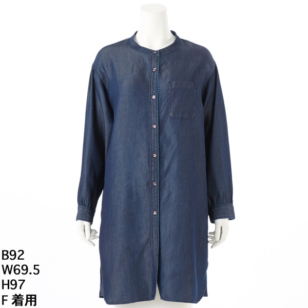 アル・ディ・ラ（AL DI LA）/ストレッチデニムロングブラウス