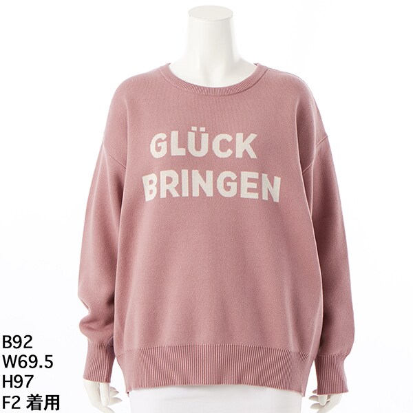 アル・ディ・ラ（AL DI LA）/ジャガードロゴニット