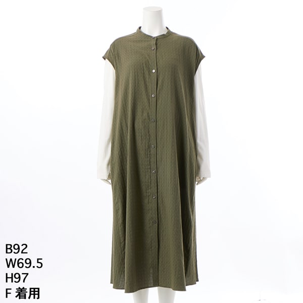 アル・ディ・ラ（AL DI LA）/フレンチスリーブロングシャツ