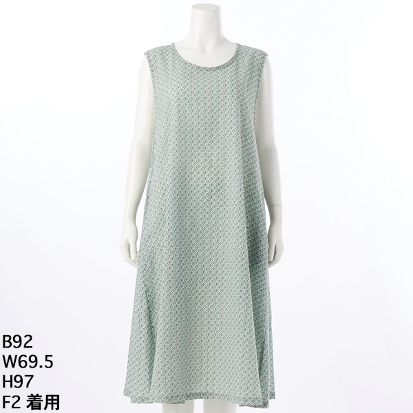 アル・ディ・ラ（AL DI LA）/リング柄ワンピーース