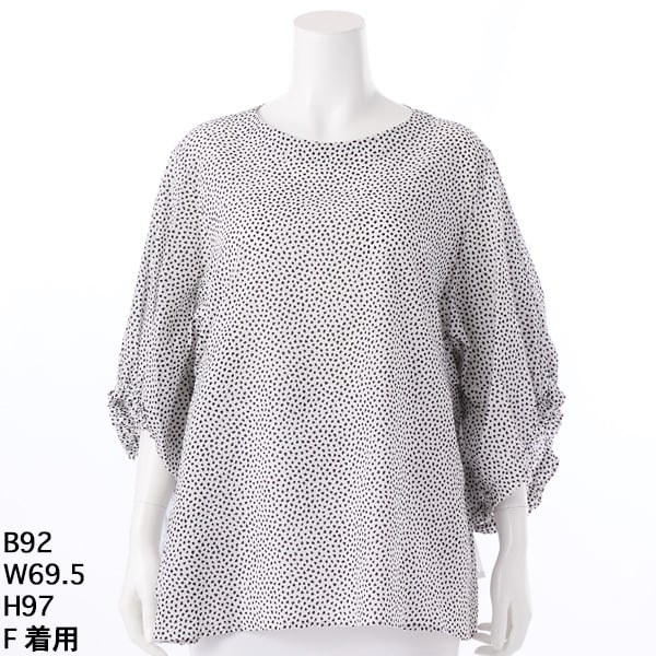 アル・ディ・ラ（AL DI LA）/【洗える】ケープスリーブブラウス