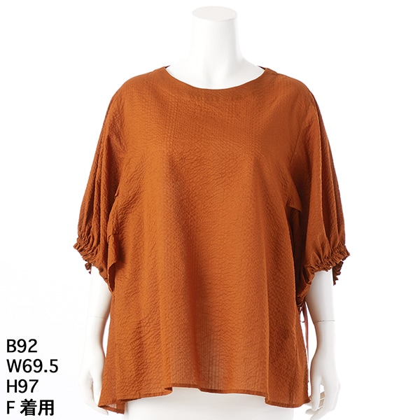 アル・ディ・ラ（AL DI LA）/【洗える】【サッカー地】ケープスリーブブラウス　無地