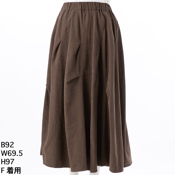 アル・ディ・ラ（AL DI LA）/【洗える】タック変形スカート