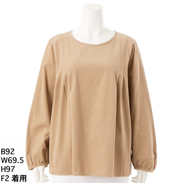 アル・ディ・ラ（AL DI LA）/【洗える】コーデュロイ　フレアーシルエットブラウス