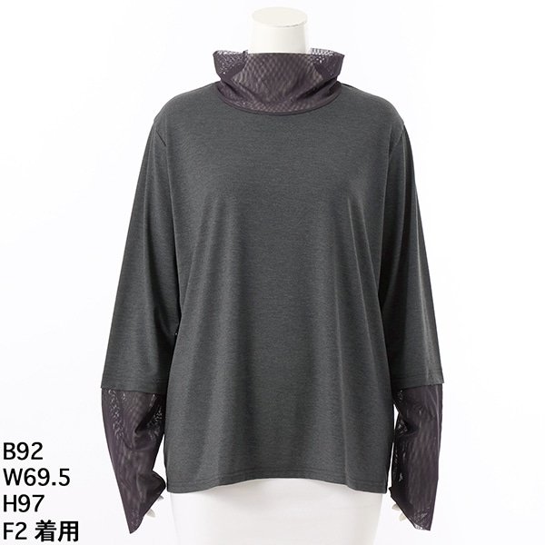 アル・ディ・ラ（AL DI LA）/【洗える】メッシュ切り替えハイネックカットソー