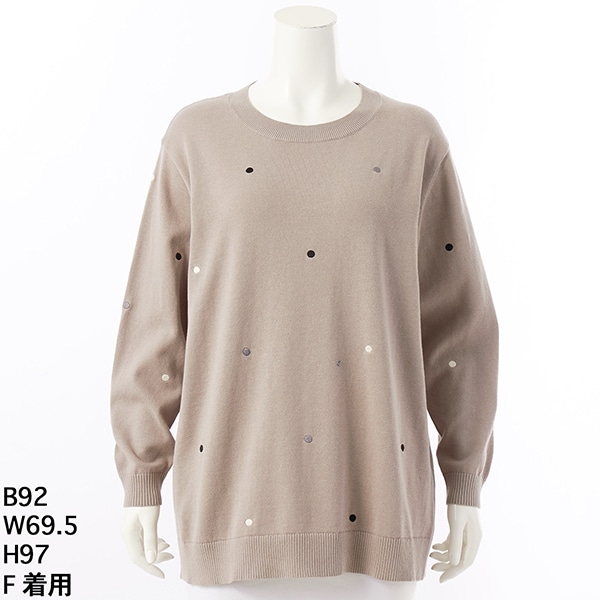 アル・ディ・ラ（AL DI LA）/【洗える】ドット刺繍ニット