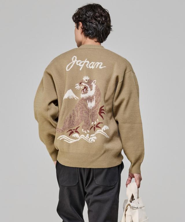 クリフメイヤー（KRIFF MAYER）/【もちっ！のびるっ！】もちのび ニット カーディガン 虎