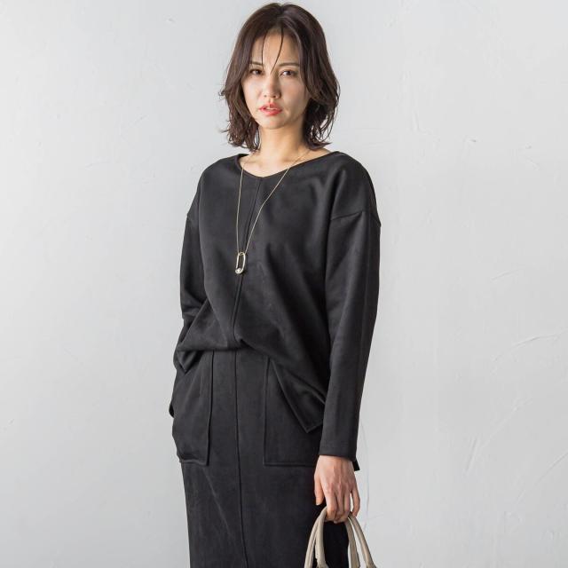 ロートレアモン（LAUTREAMONT）/【WEB限定】スエードVネックストレッチカットソー≪セットアップ対応/洗濯機で洗える≫