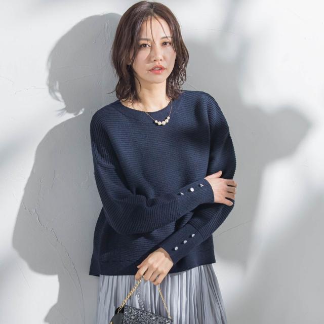 ロートレアモン（LAUTREAMONT）/【WEB限定】袖ボタンガーターニット≪手洗い可能≫