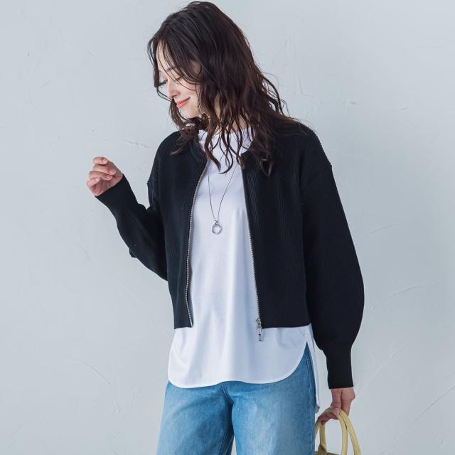 ロートレアモン（LAUTREAMONT）/【一部店舗限定販売】ニットブルゾン≪手洗い可能≫