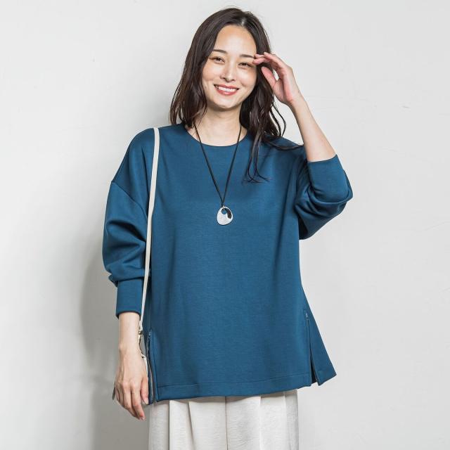 ロートレアモン（LAUTREAMONT）/TRダンボールプルオーバー