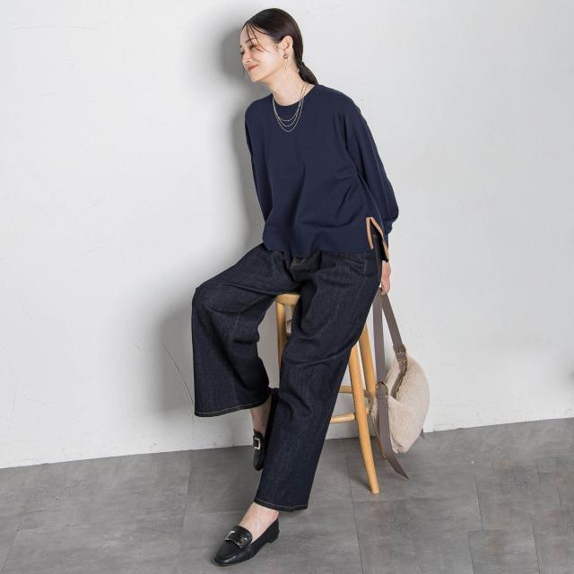 ロートレアモン（LAUTREAMONT）/【WEB限定】365デニムパンツ ワイドシルエット≪洗える≫