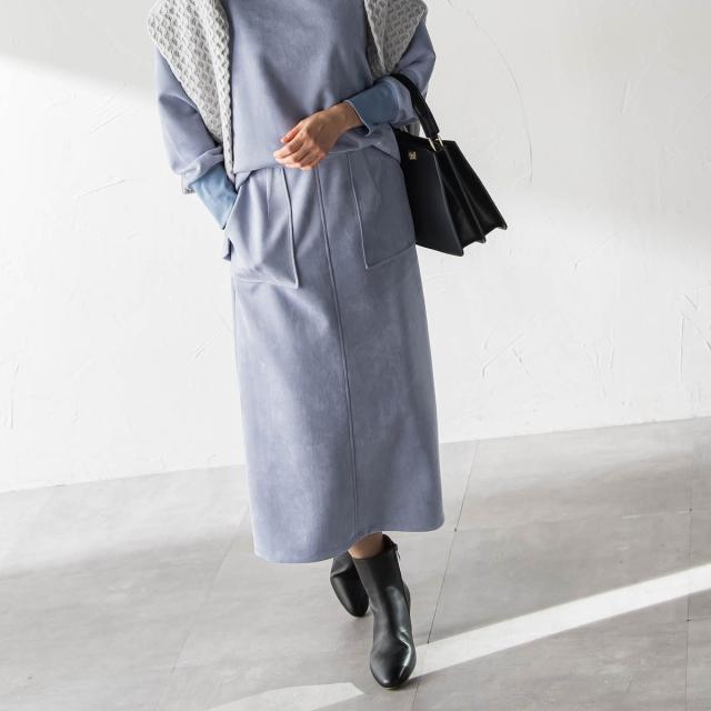 【NEW】ロートレアモン（LAUTREAMONT）/【WEB限定】フェイクスエードナロースカート≪セットアップ対応/洗える≫