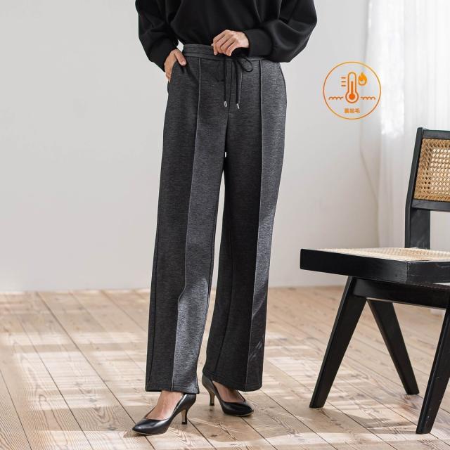 ラエフ（la．f．．．）/【WEB限定/新色追加】”まるで毛布”とろける裏起毛ワイドパンツ