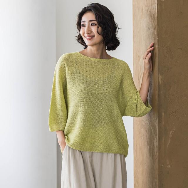 ラエフ（la．f．．．）/メッシュニット≪手洗い可能≫