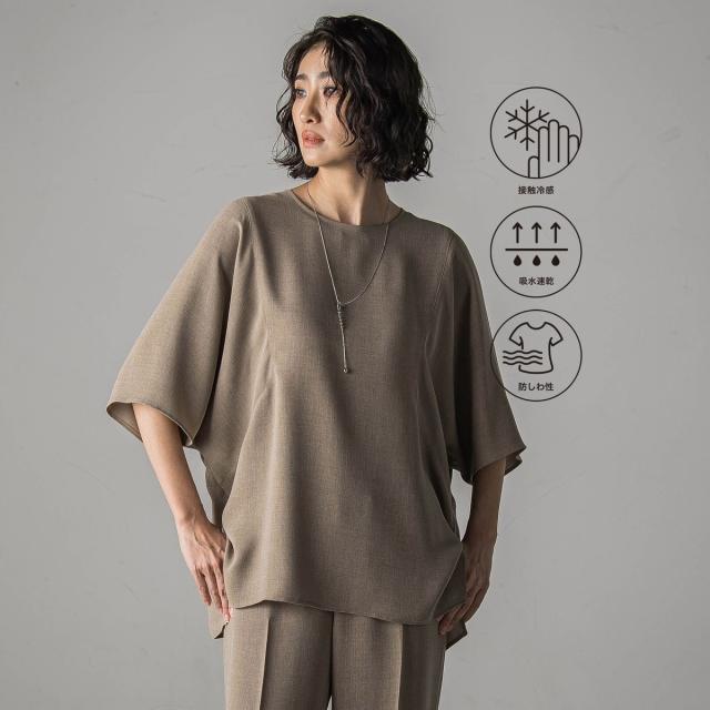 ラエフ（la．f．．．）/【旅楽シリーズ/極】メランジツイルブラウス≪洗濯機で洗える≫