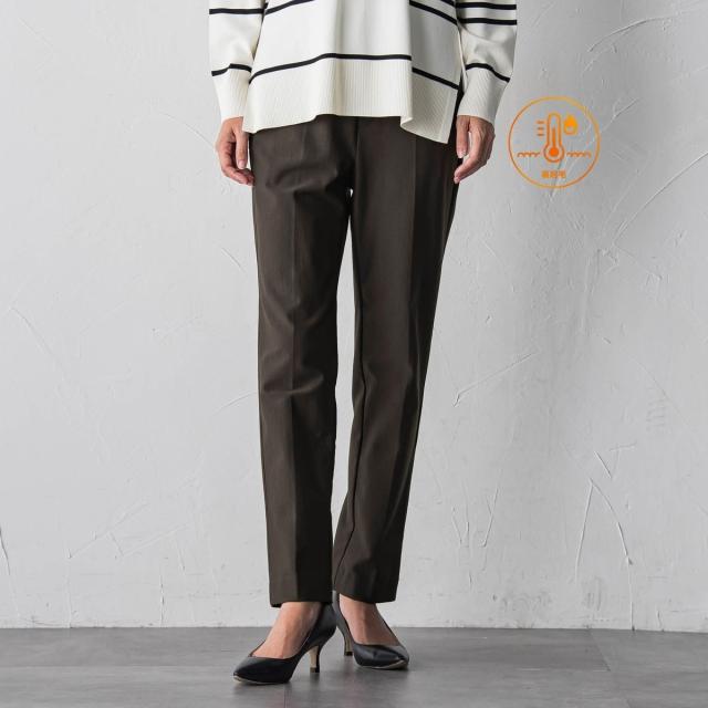 ラエフ（la．f．．．）/”ラクきれい”裏起毛ジョグパン