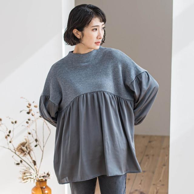 ラエフ（la．f．．．）/【WEB限定】”1枚でサマになる”ふんわりドッキングニット