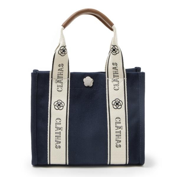 クレイサス（CLATHAS）/グラシエ 2wayトートバッグ