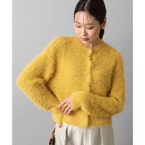 MK ミッシェルクラン（MK MICHEL  ）/【ふわふわ/トレンド/洗える】フェザーヤーンニットカーディガン