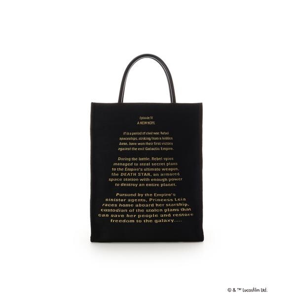 PRADA(プラダ) シンボル エンブロイダリー ラージハンドバッグ トート