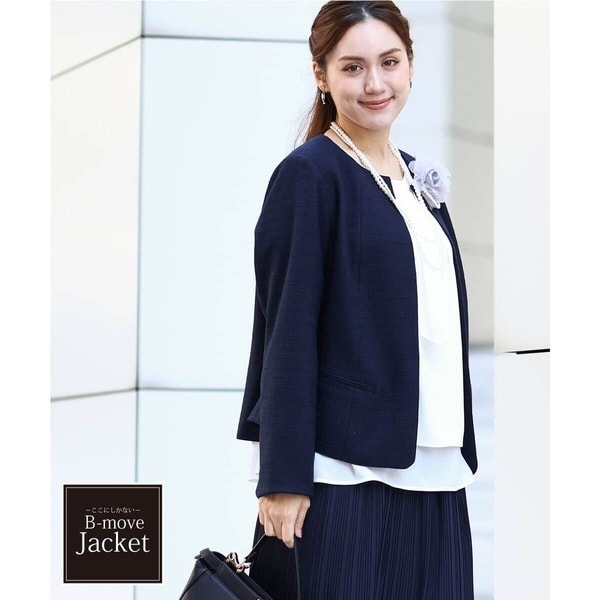 エウルキューブ（eur3）/【大きいサイズ/11号サイズあり/B−move JK】ノーカラーツイードジャケット