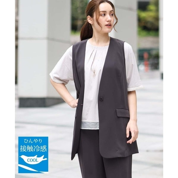 エウルキューブ（eur3）/【大きいサイズ/接触冷感】カノコVネックジレ