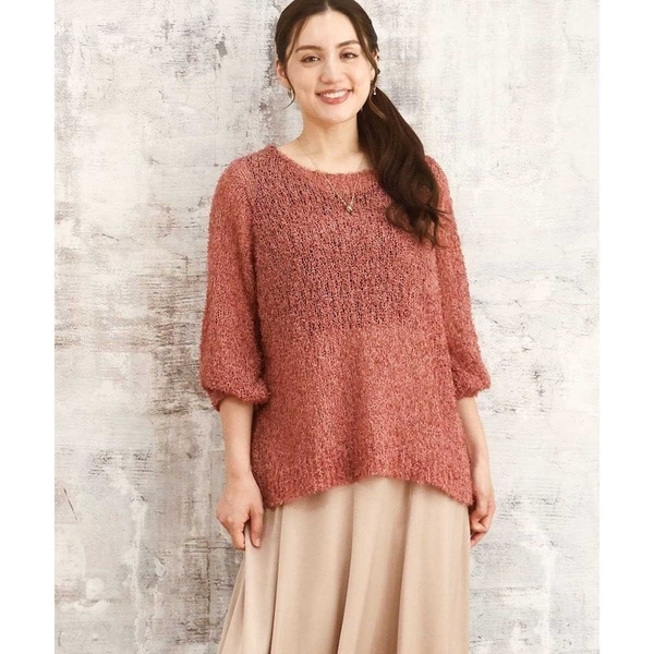 エウルキューブ（eur3）/【大きいサイズ】テープヤーンニットプルオーバー