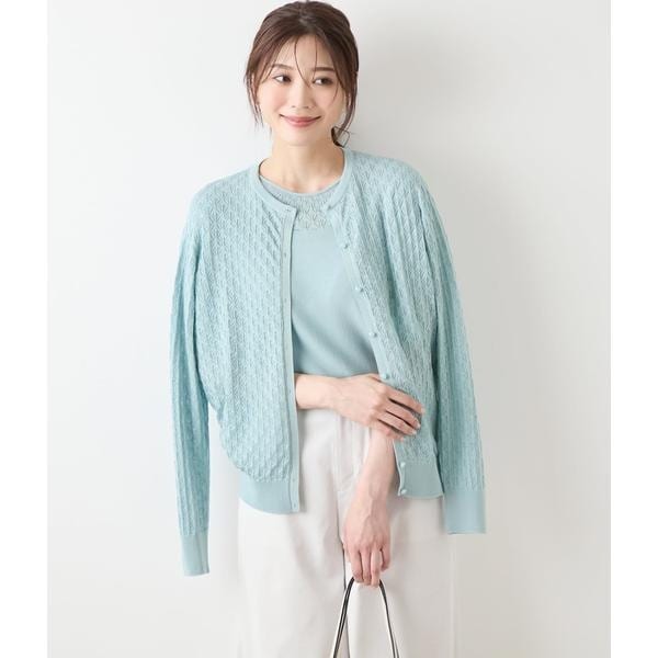 ニューヨーカー（NEWYORKER）/TCホールガーメント(R)  透かし柄カーディガン