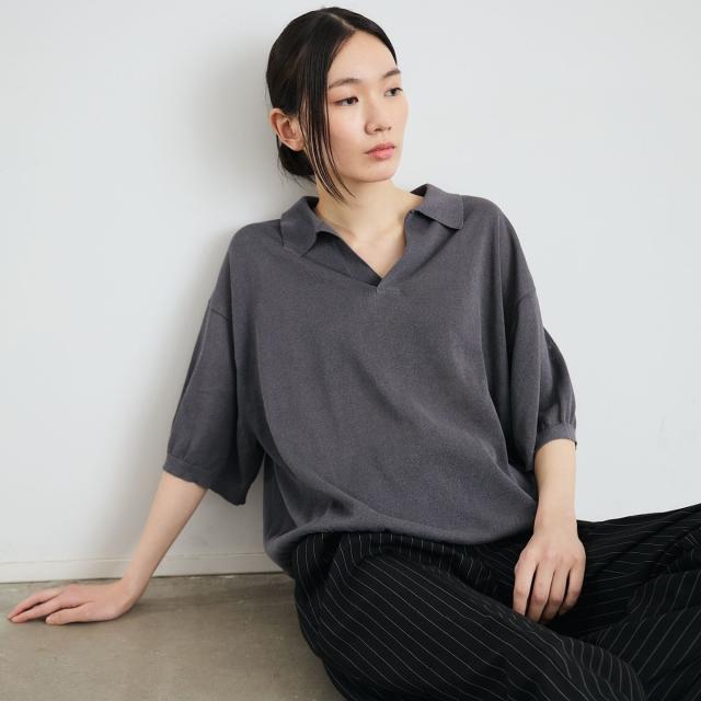 シップス（SHIPS）/【City Ambient Products別注】crepuscule: JAPAN PAPER S