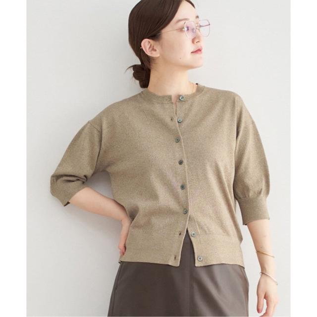 イエナ（IENA）/《追加3》LEVITAクルーカーディガン