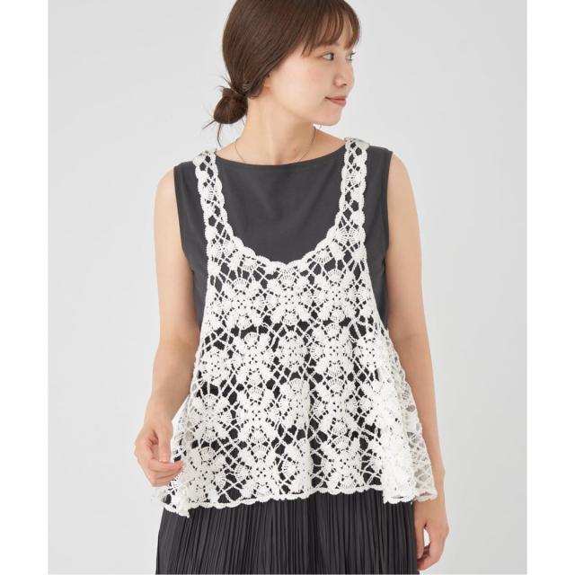 イエナ（IENA）/《追加》クロシェタンク