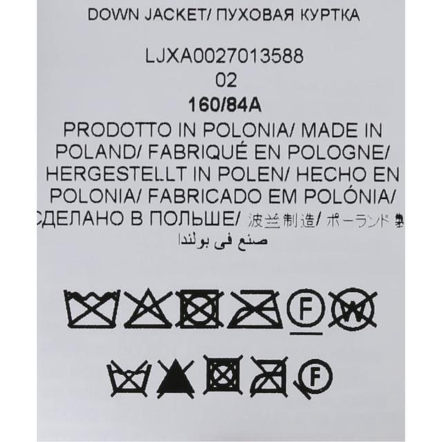 ノーブル（Noble）/《WEB・一部店舗限定》TATRAS/タトラス NOKO ノコ ダウンジャケット