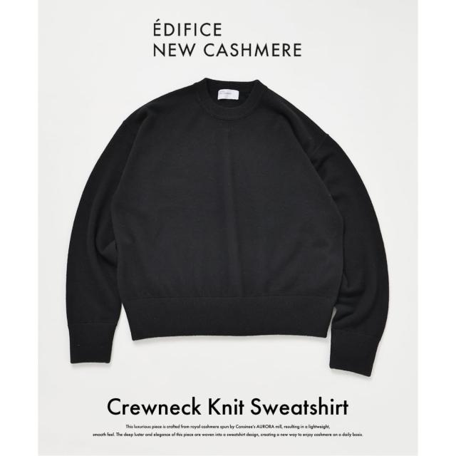 エディフィス（EDIFICE）/NEW CASHMERE ニット スウェット