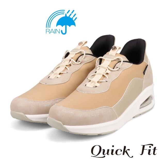 エル スポーツ（ELLE SPORT）/ELLESPORT クイックフィットスニーカー　ESP12599