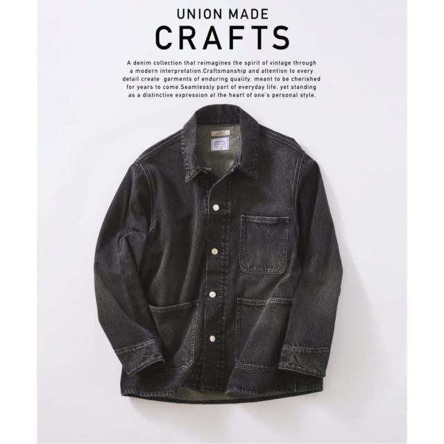 ジャーナルスタンダード レリューム（JOURNAL STANDARD relume）/クラフト デニム カバーオール