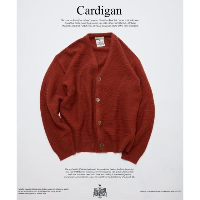 ジャーナルスタンダード レリューム（JOURNAL STANDARD relume）/ハミルトン ウール ガーターカーディガン