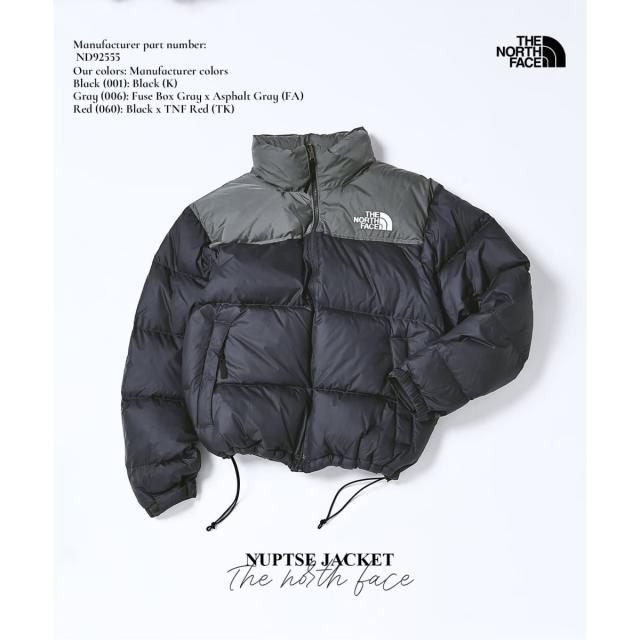 ジャーナルスタンダード レリューム（JOURNAL STANDARD relume）/THE NORTH FACE / ノースフェイス ヌプシ ジャケット ND92555