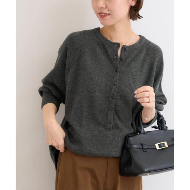 ジャーナルスタンダード レリューム（JOURNAL STANDARD relume）/《追加2》ウールミックス2WAYビッグプルオーバー