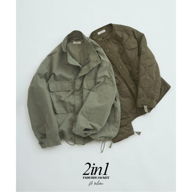 ジャーナルスタンダード レリューム（JOURNAL STANDARD relume）/3WAYフェード BDU ジャケット / ライナー付き