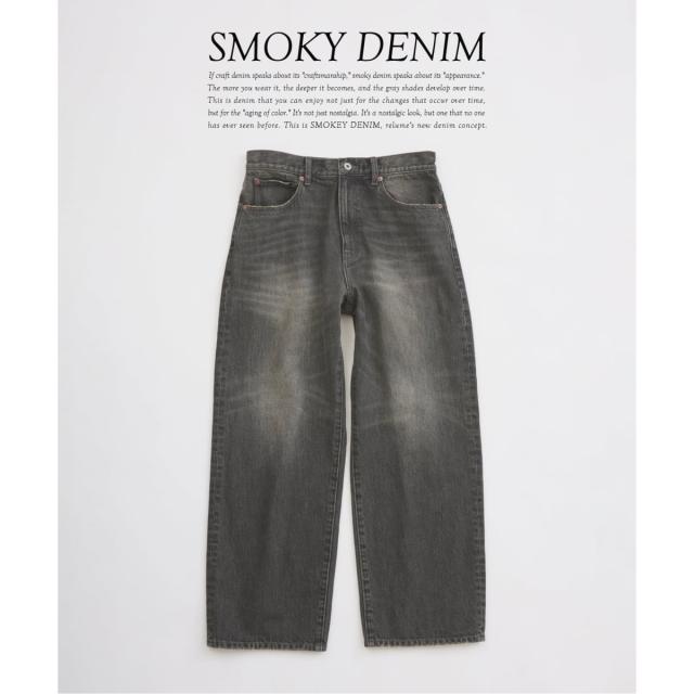 ジャーナルスタンダード レリューム（JOURNAL STANDARD relume）/《予約》スモーキーデニム ワイドパンツ