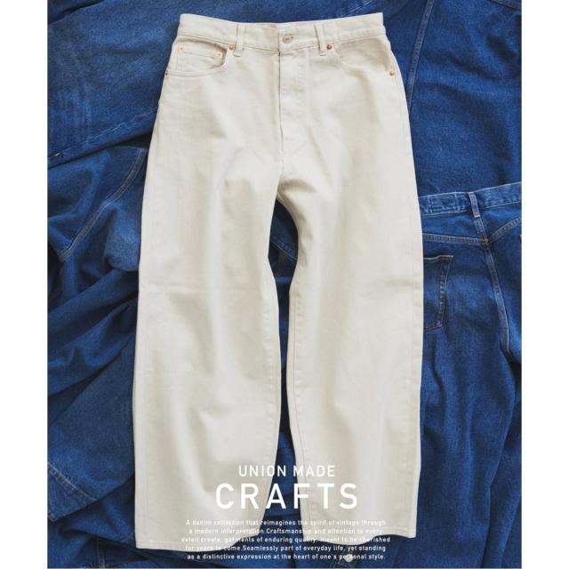 ジャーナルスタンダード レリューム（JOURNAL STANDARD relume）/《予約》クラフトデニム 13．5OZ ワイド ストレート デニム