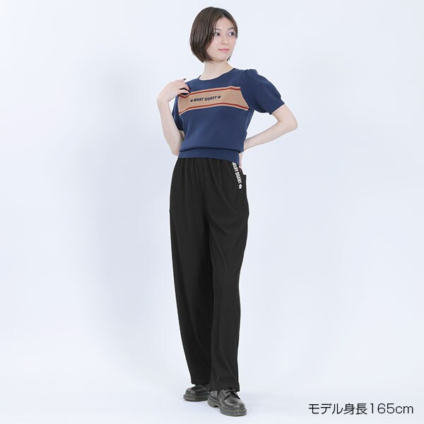 マリークワント（MARY QUANT）/リブワイド パンツ