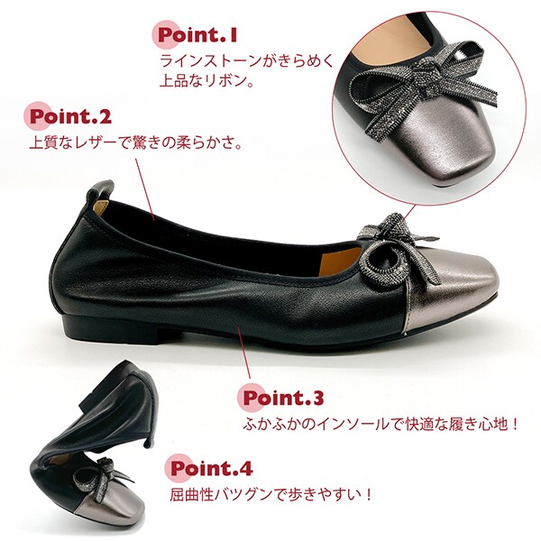 ヌーベルヴォーグ リラックス（NOUBEL VOUG Relax）/【25秋冬新作】スクエアトゥ リボン フラット レザーパンプス ヌーベルヴォーグ リラックス（NOUBEL VOUG Relax）/【25秋冬新作