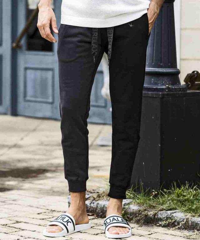 ウノピゥウノウグァーレトレ リラックス（1PIU1UGUALE3 RELAX）/1PIU1UGUALE3 RELAX セイムカラーロングパンツ