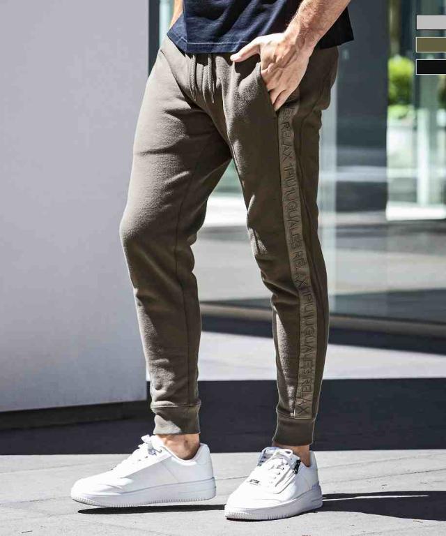 ウノピゥウノウグァーレトレ リラックス（1PIU1UGUALE3 RELAX）/1PIU1UGUALE3 RELAX テープロゴロングパンツ