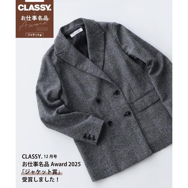 ナチュラルビューティーベーシック（NATURAL BEAUTY BASIC）/＜CLASSY． お仕事名品Award 2025＞「ジャケット賞」ダブルブレストボクシ…
